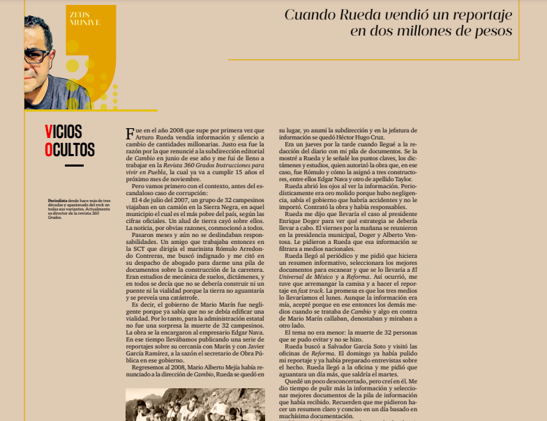 Revela Zeus soborno de Edgar Nava – Reto Diario